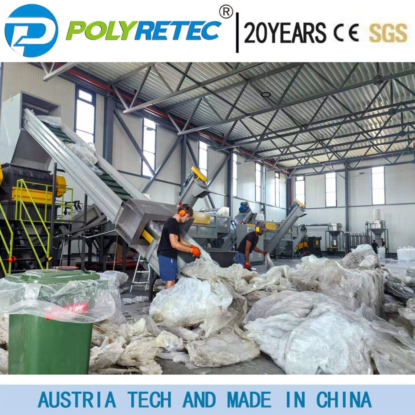 How to Increase Throughput with an Efficient Recycling Machine? - Suzhou Polytec Machine Co LTD
